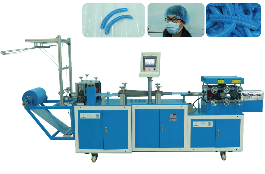 Disposable Bouffant Cap Machine_Medical Protective Clothes Machine ...