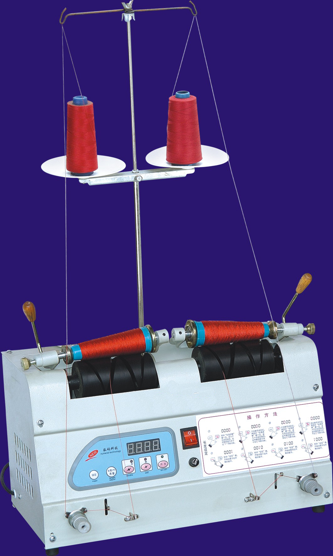 Cone Winding Machine_Thread Winder_Auxilliary Equipmentt_Products ...