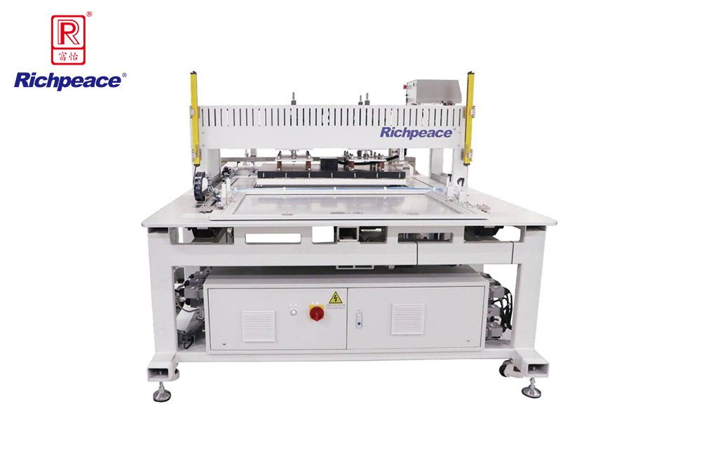 Richpeace Leather Lamination Machine_Perforation, Sewing and Embroidery ...