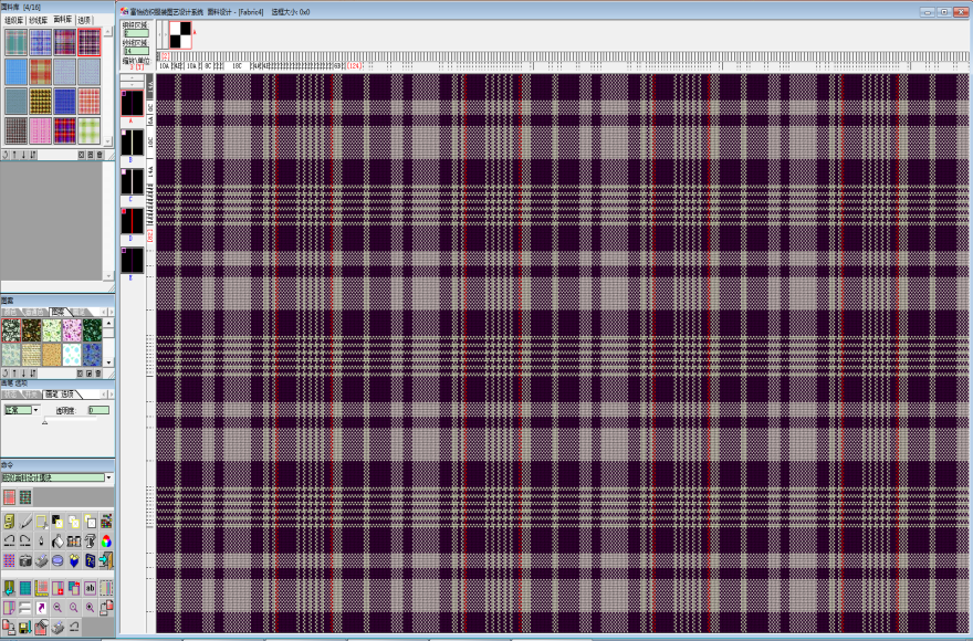 Richpeace Home Textile Design CAD V3 0 Commercial Hometextile CAD CAD